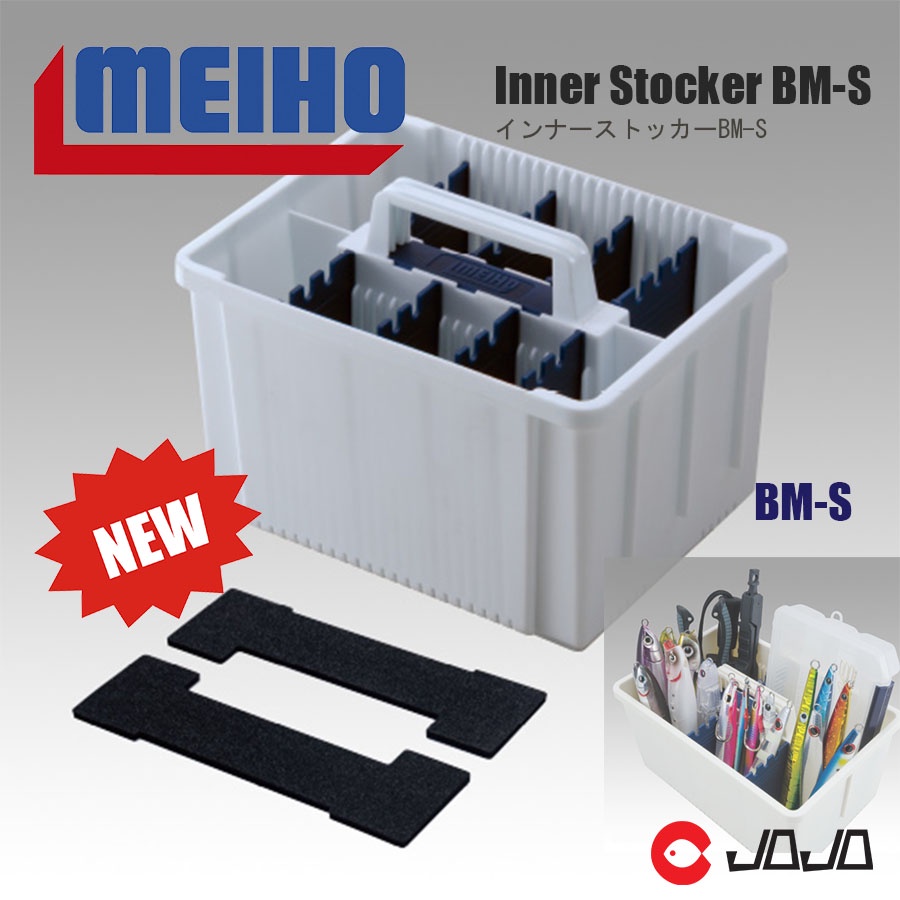 Meiho Inner Stocker BM-S/L Sub Box Put Fake Bait Jig Or Various Fishing ...