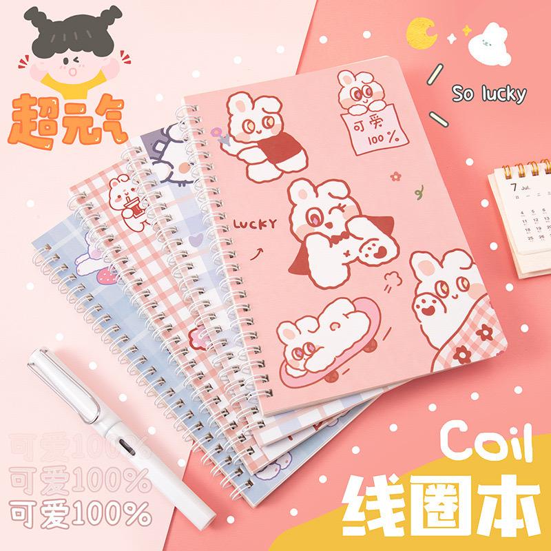 A5 Korean Inspirational Quotes A5 Wire-O Notebook | Shopee Malaysia
