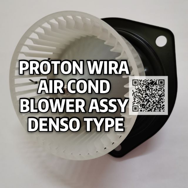 BLOWER WIRA DENSO AIR COND SYSTEM | Shopee Malaysia