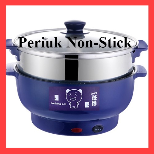 Periuk Elektrik Serbaguna Electric NonStick Ceramic Grill Frying Pan ...