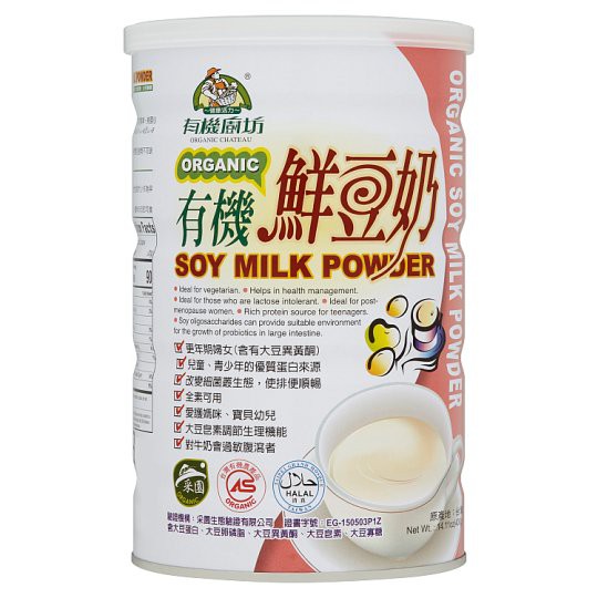 ORGANIC CHATEAU SOY MILK SOYA 400G | Shopee Malaysia