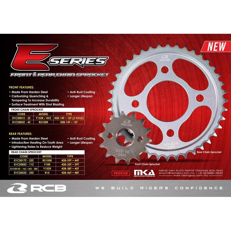 [YAMAHA LC135 RXZ SRL110 Y125ZR] RACING BOY E-SERIES SPROCKET 428 - 33T ...