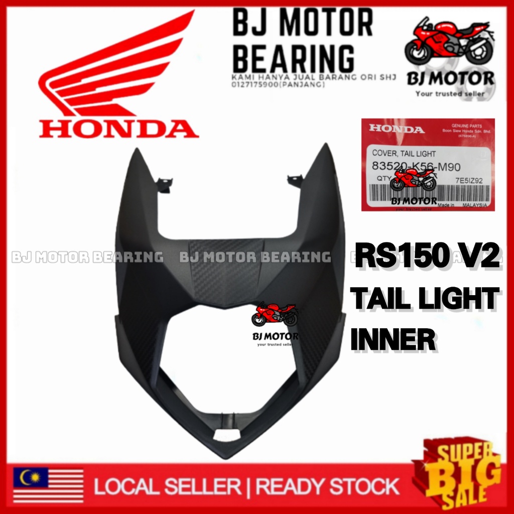 HONDA RS150 V1 INNER COVER RS V2 INNER COVER RS 150 RS150R V1 HITAM 100 ...