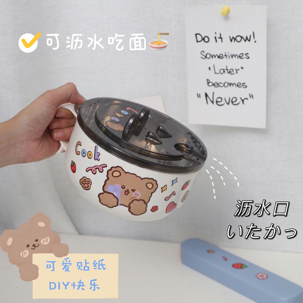 Little Bear 304 Stainless Steel Instant Noodle Bowl Large Size with Lid Student Dormitory Easy ...