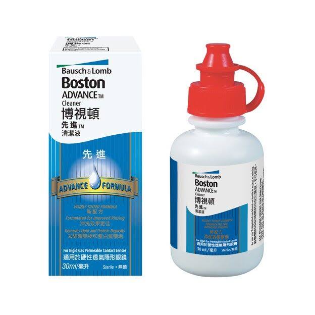 Boston Advance Cleaner (30ml)(Advance Formula) Exp:11/2025 | Shopee ...