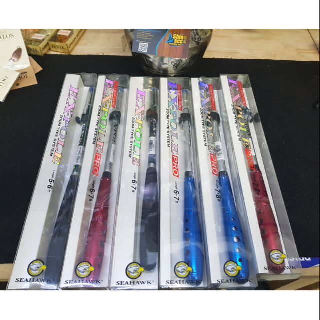 SEAHAWK PRAWN ROD EX-POLE PRO | Shopee Malaysia