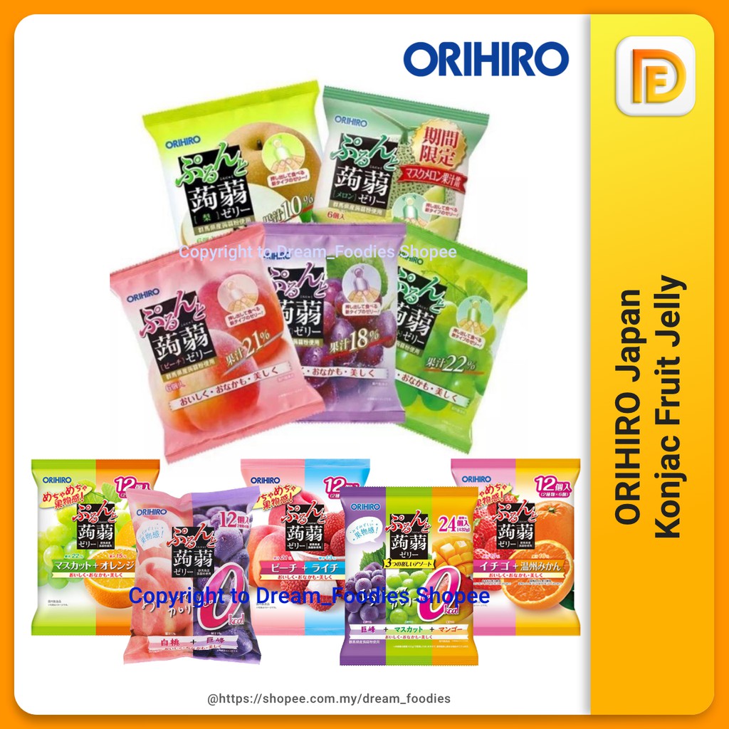 【SALES🔥】ORIHIRO Japan Pouch Konjac Konnyaku Jelly 15 Flavors Sachet 日本果汁蒟蒻果冻健康低脂 【Grape/Apple ...