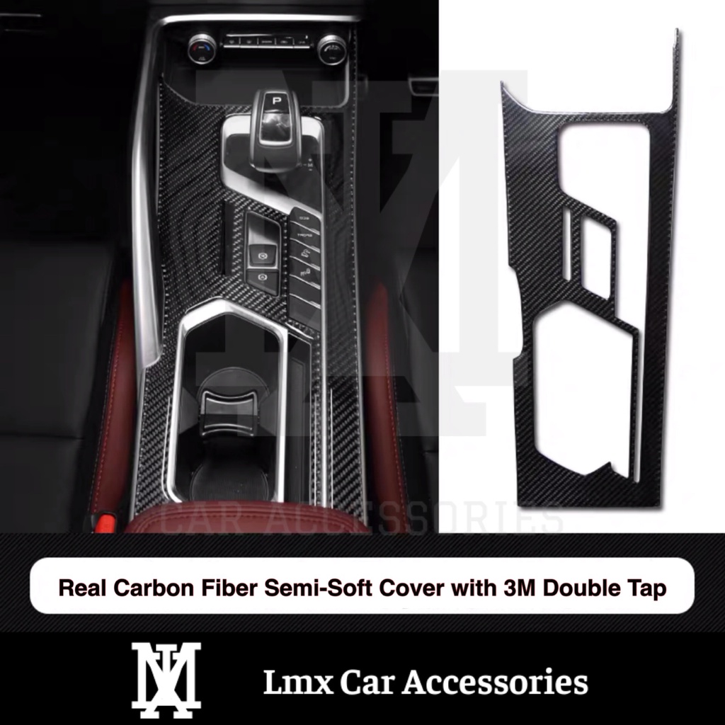 PROTON X50 Carbon Fiber Auto Gear Panel Interior Protective Real Carbon ...