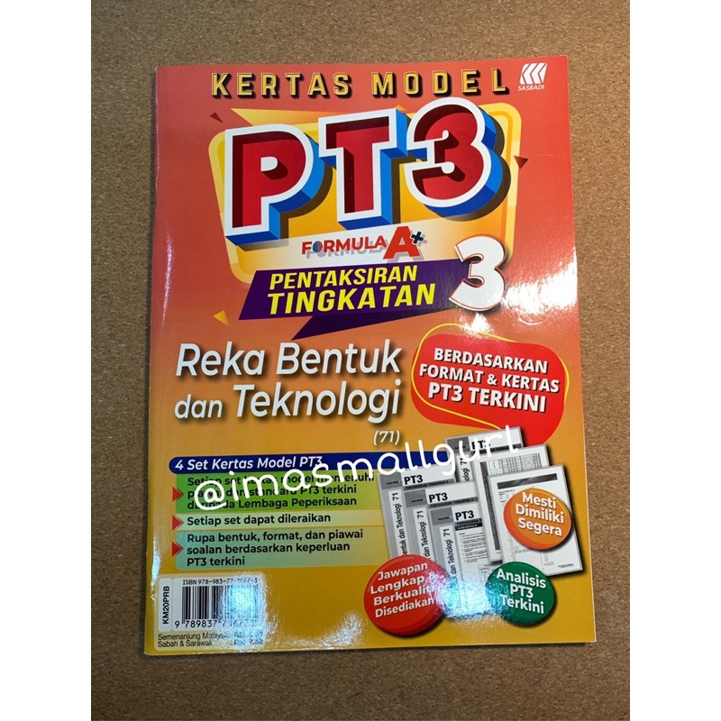 Kertas Model PT3 Reka Bentuk dan Teknologi Tingkatan 3 [Second Hand ...