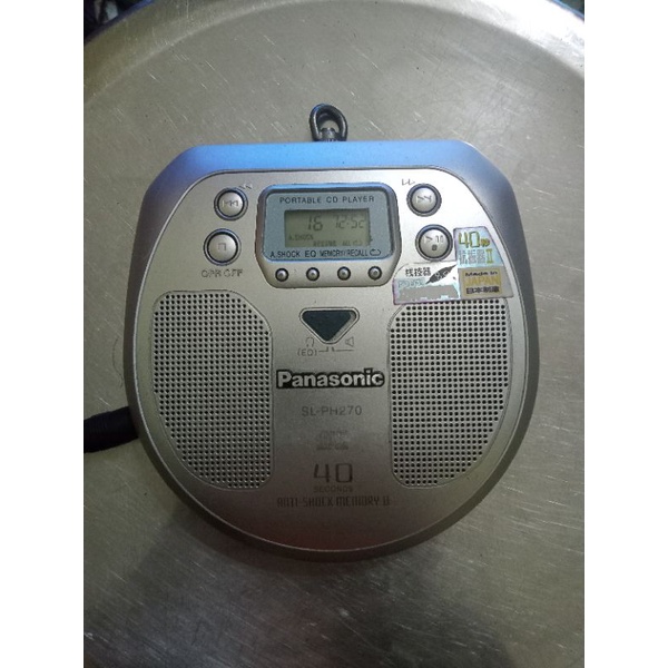P-------C SL-PH270 ( ANTI SHOCK ) WALKMAN CD PLAYER ( 2ND ) CAN USE ...