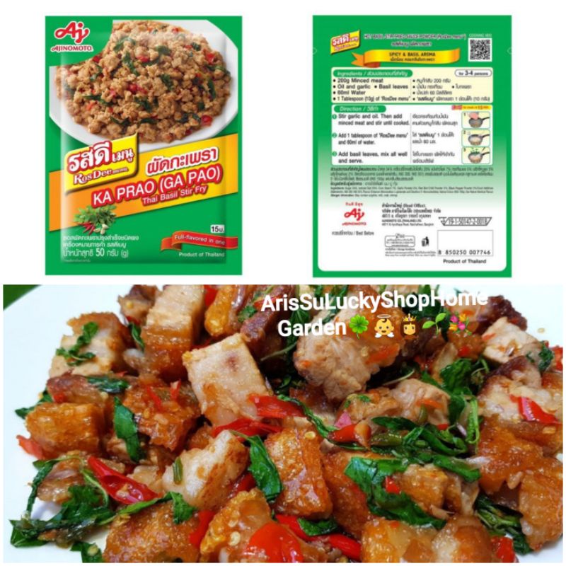 Thailand Ajnomoto Rosdee Pad Ka Prao 60g.รสดีผัดกระเพรา | Shopee Malaysia