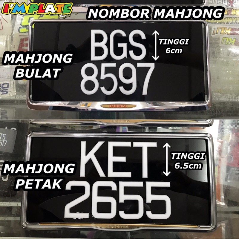 NOMBOR PLAT KERETA MAHJONG/PLET KERETA/NO. PLAT KERETA/CAR PLATE/PLATE ...