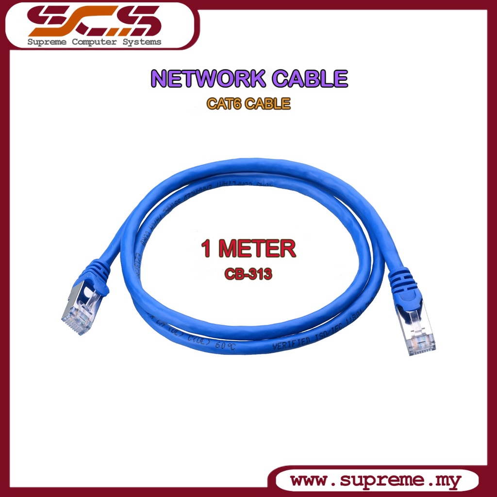 LAN Cable 1 Meter CAT 6 Network Cable for Ethernet RJ45 Patch Cable ...