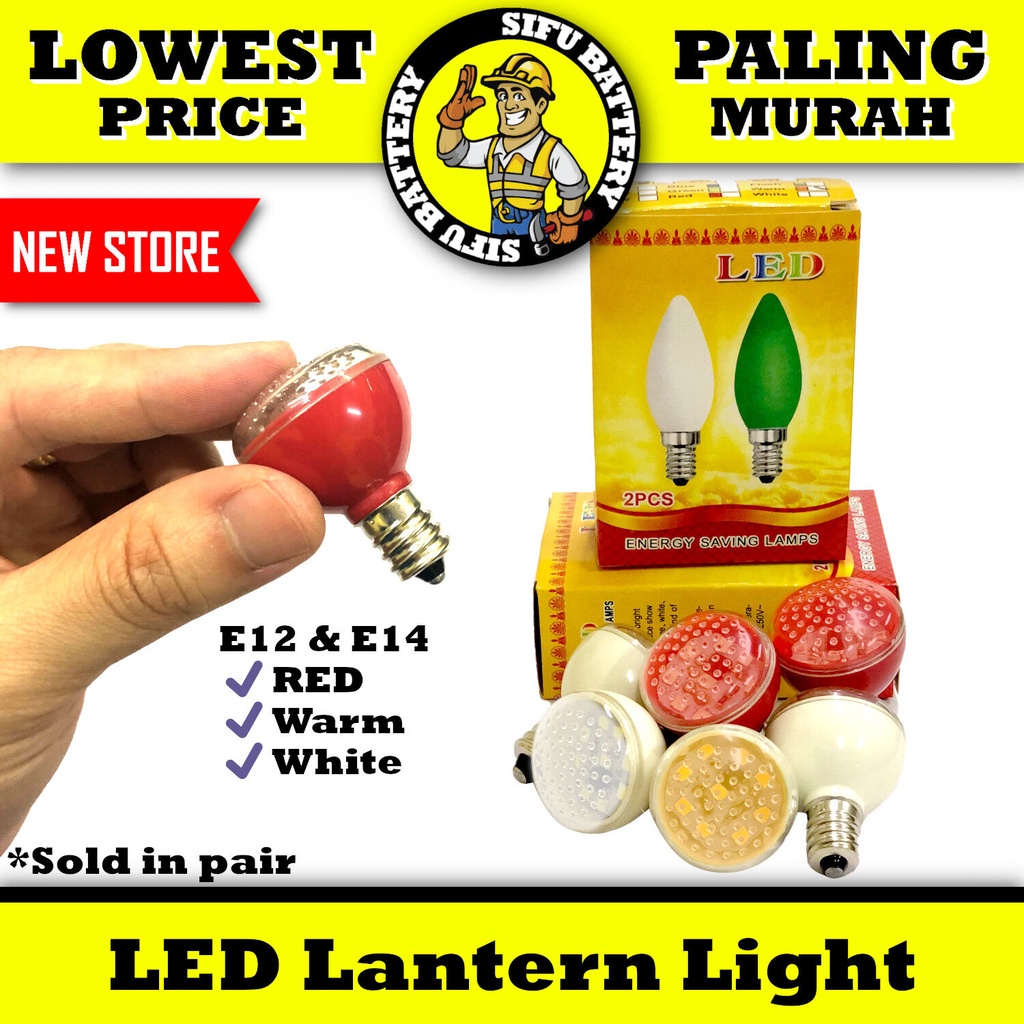 [2 Pcs] LED Lantern Light Bulb E12 E14 Buddha Prayer 神台 Light | Shopee ...