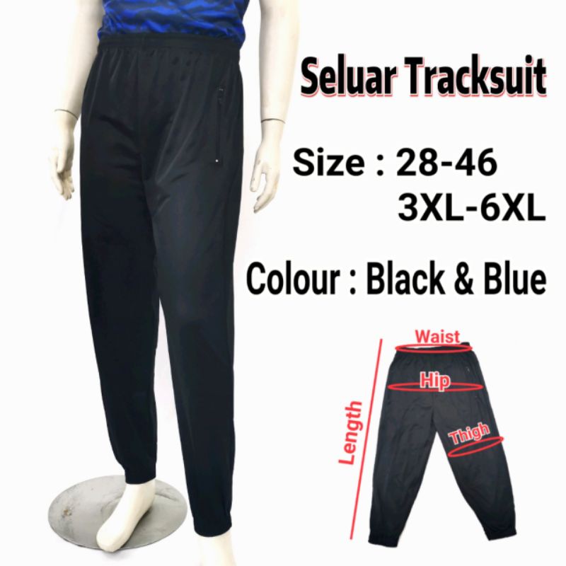 2846 | Seluar Tracksuit Men Women With Zip Pockets / Sport Long Pant ...