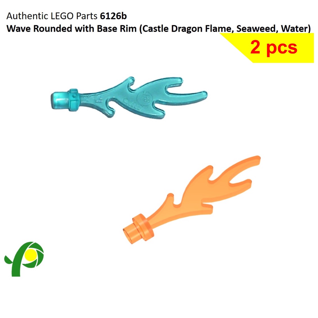 LEGO Parts 6126b Wave Rounded with Base Rim (Flame, Seaweed, Water ...