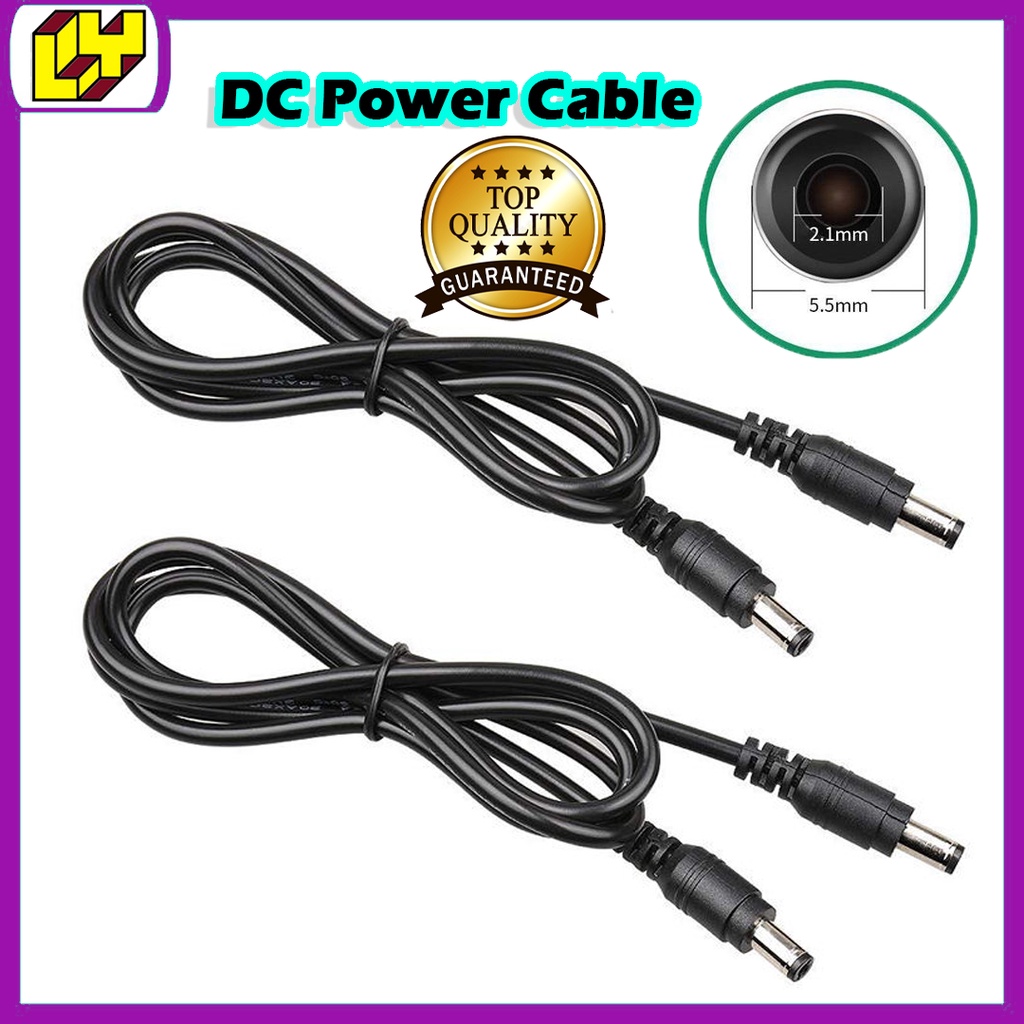 1 Meter DC 12V 24V 1A DC Cable Male To Male Connector 3 Meter5.5*2.5 mm Plug CCTV Power Cable ...
