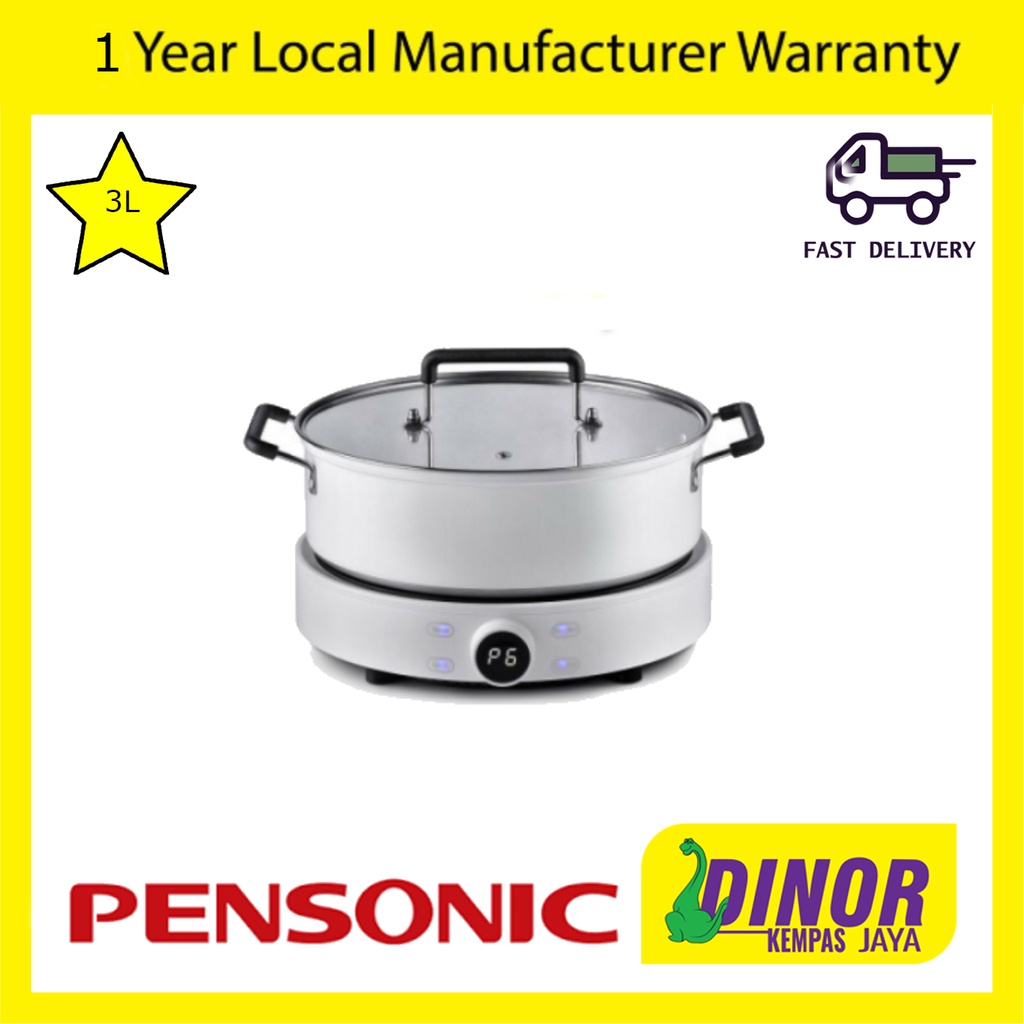 PENSONIC 3L INDUCTION COOKER PIC-2005X | Shopee Malaysia