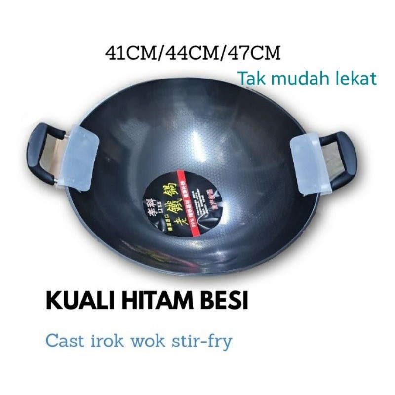 Cast Iron Wok Pan Double Handle 41cm/44cm /47cm Kuali Hitam Besi ...