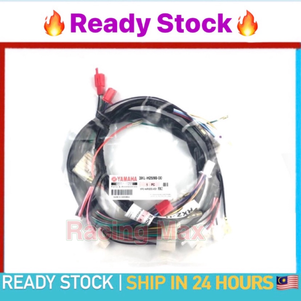 ( 3XL ) Yamaha RXZ Bosh MILLI Mille MILI ENERGY Harness Body Wiring ...