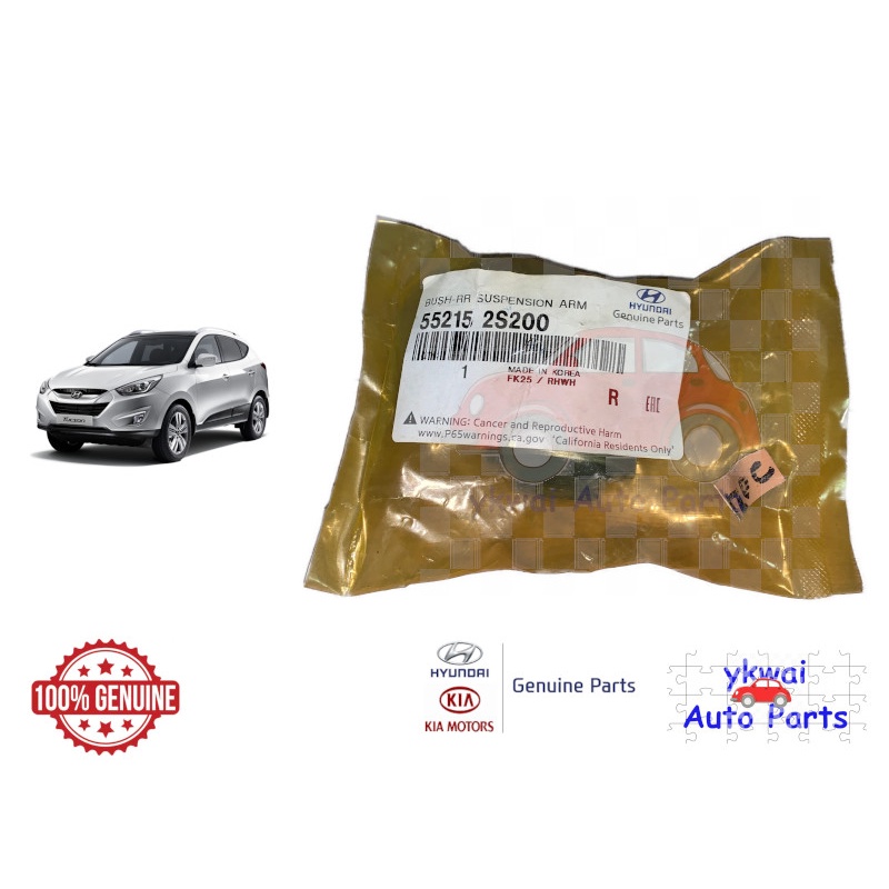 Genuine Hyundai Rear Suspension Arm Bush for Hyundai Tucson LM/IX35 4WD ...