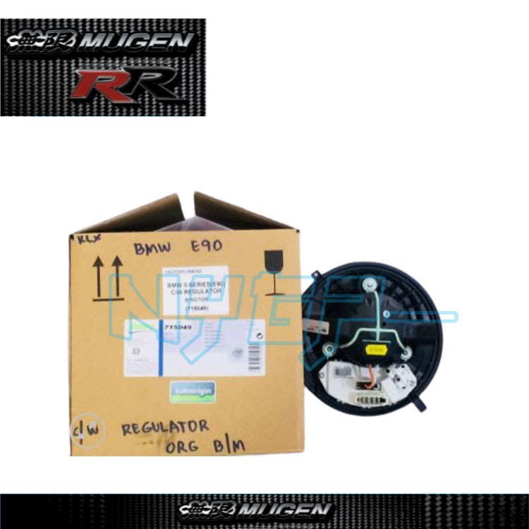ORIGINAL AIRCOND BLOWER MOTOR BMW E90 With Regulator + Valeo | Shopee ...