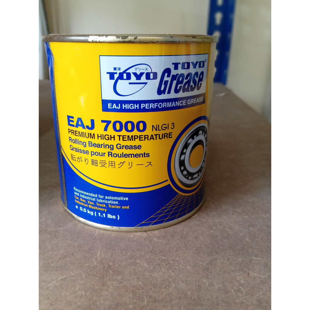 Toyo EAJ 7000 Rolling Bearing Grease LITHIUM HIGH TEMP 0.5kg | Shopee ...