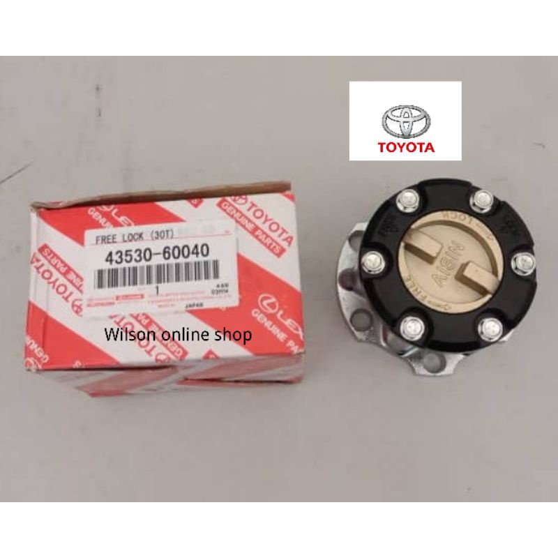 Thailand Toyota Hilux LN106 Free Lock/Wheeling Locking Hubs/Free Lock ...