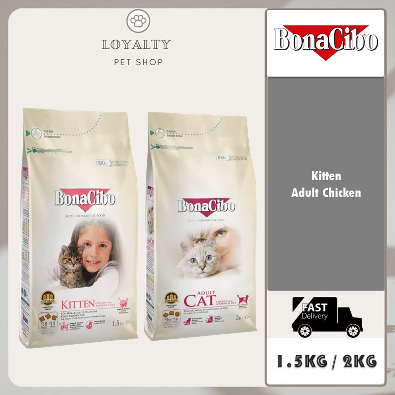 BonaCibo Cat Food 1.5KG / 2KG | Shopee Malaysia