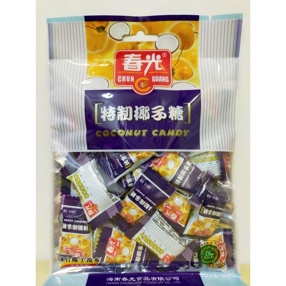 Chun Guang Special Coconut Candy 春光特制椰子糖 | Shopee Malaysia