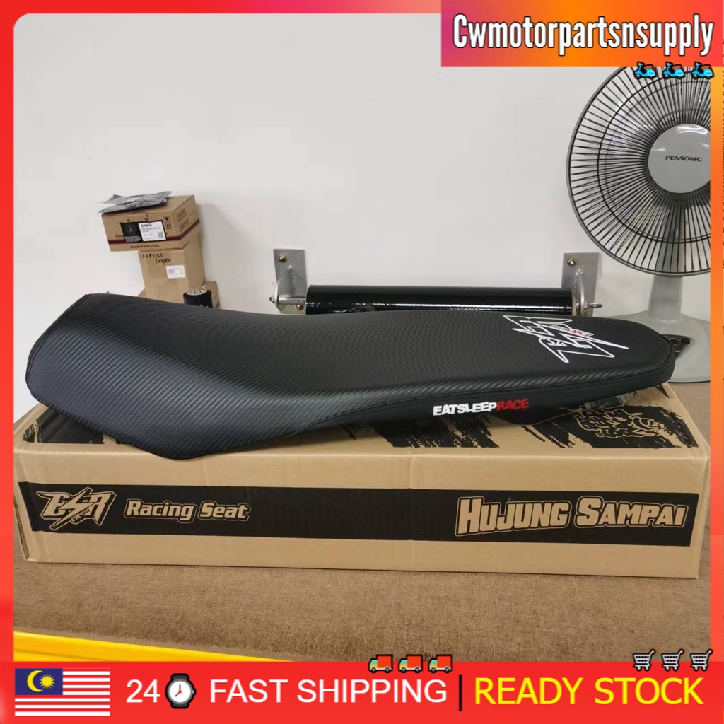SEAT ESR Y15ZR RS150 LCV1 LC V2-V6 FLAT CURVE CARBON SEAT ESR NEW MODEL ...