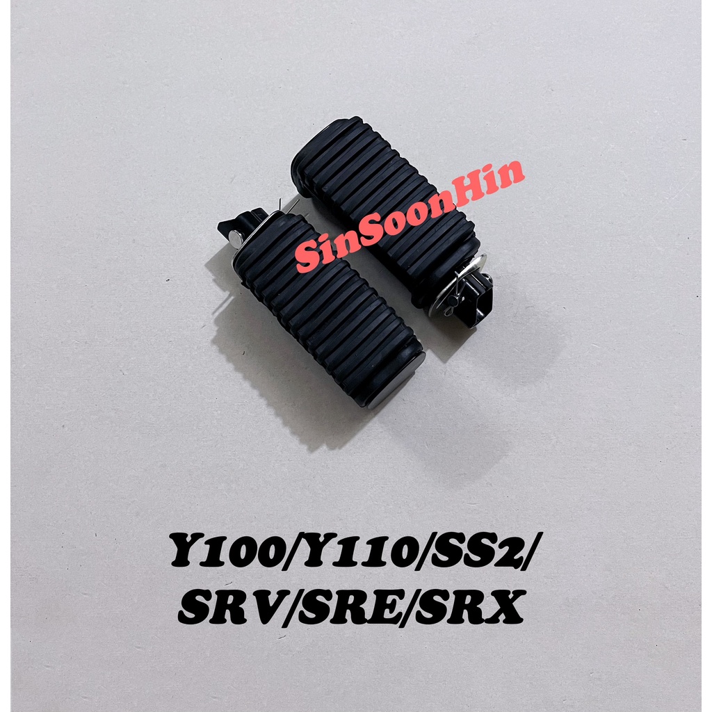 Yamaha SS110 Y110 SS-TWO SRE SRV SRX SS2 Y100 Rear Foot Rest [1Set ...