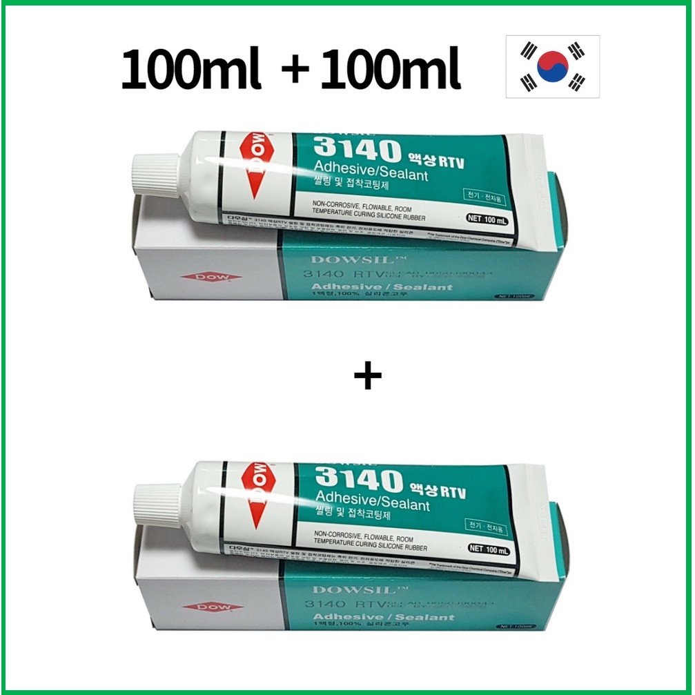 Dow Chemical 1+1 Dowsil Adhesive Sealant 3140 RTV (100ml + 100ml ...