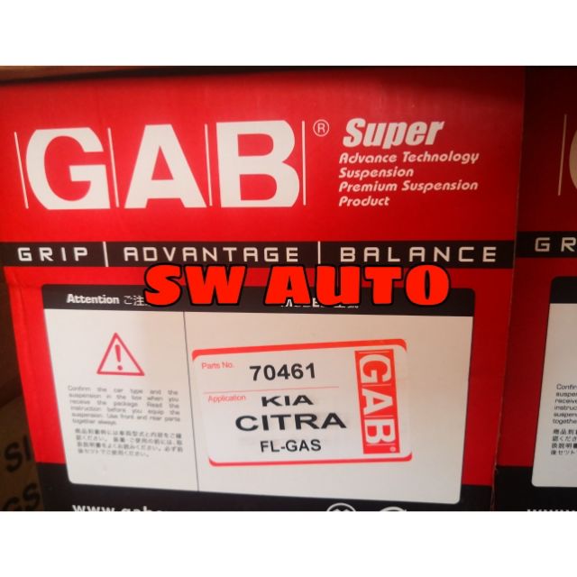 Naza Citra absorber GAB front rear 2 pieces | Shopee Malaysia
