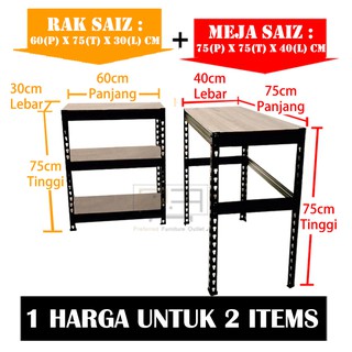 Meja Rak Combo 3 Tiers / Meja Komputer Mudah Alih / Meja lipat / Meja ...