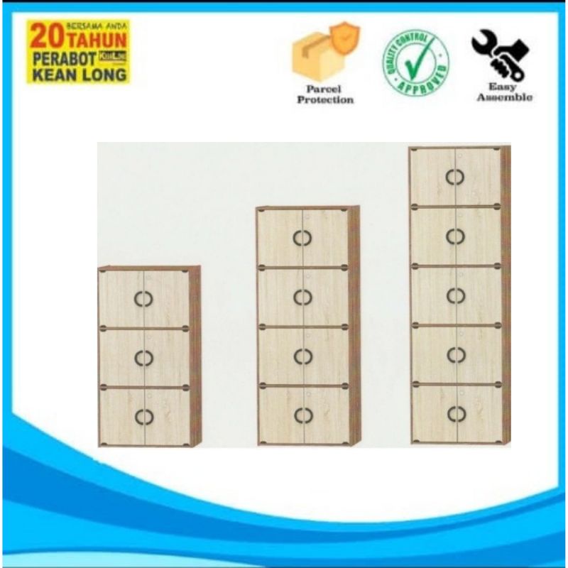 KLSB Almari Berpintu + Berkunci / Storage Cabinet with Lock / Almari ...