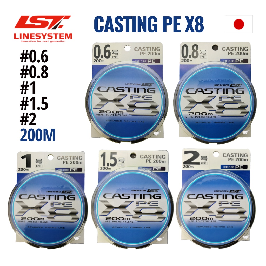LST Line System Casting PE X8. Quality Fishing Line. Original Line System. Made in Japan ...