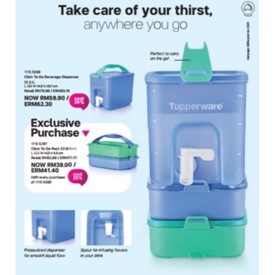 🔥 Tupperware🔥 Click To Go Beverage Dispenser (1) 3.1L | Shopee Malaysia