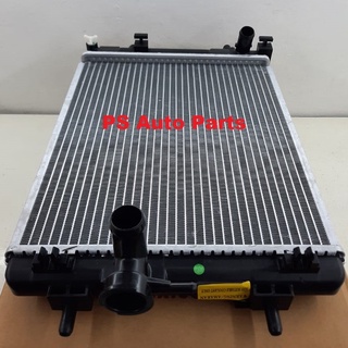 Radiator Perodua Axia Auto 2014 - 2016 Yrs Tangki Air Kereta Ketebalan ...