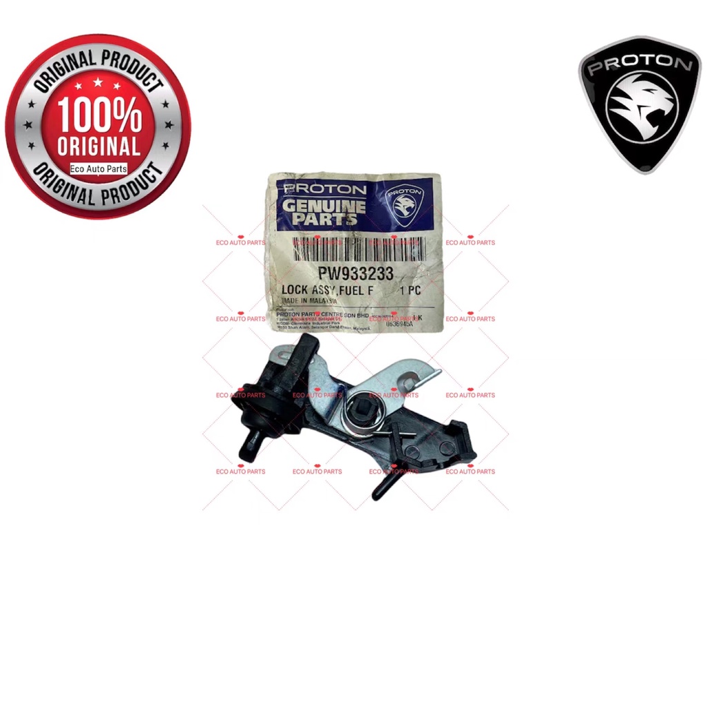 PROTON PERSONA VVT IRIZ HOOK FUEL LOCK ASSY GENUINE PART ORIGINAL 1PC ...