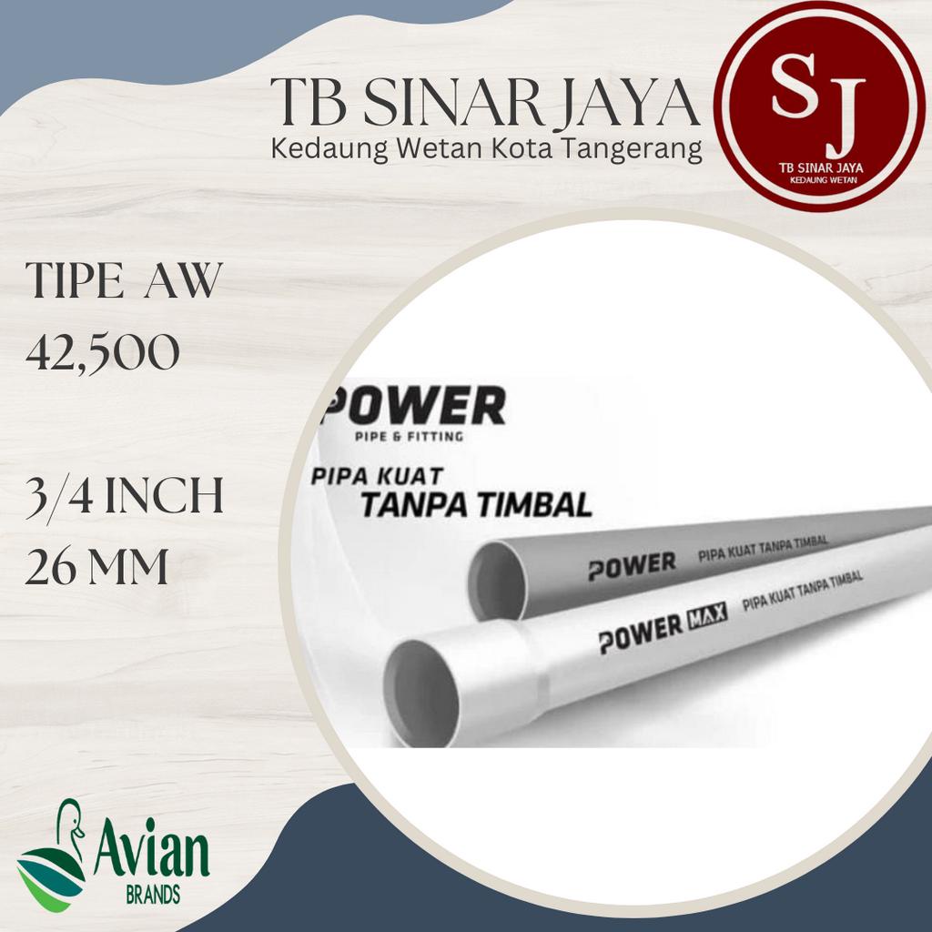 PUTIH Pvs POWER MAX PIPE STRONG PIPE WITHOUT TIMBAL PIPE 3/4 Inch 26 ...