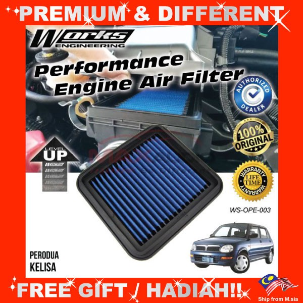 Car Air Filter PERODUA KELISA WORKS ENGINEERING Performance Engine Fuel ...