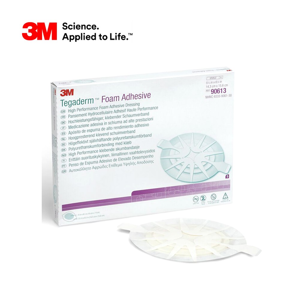 3M Tegaderm High Performance Foam Adhesive Dressing, 90613, Medium ...