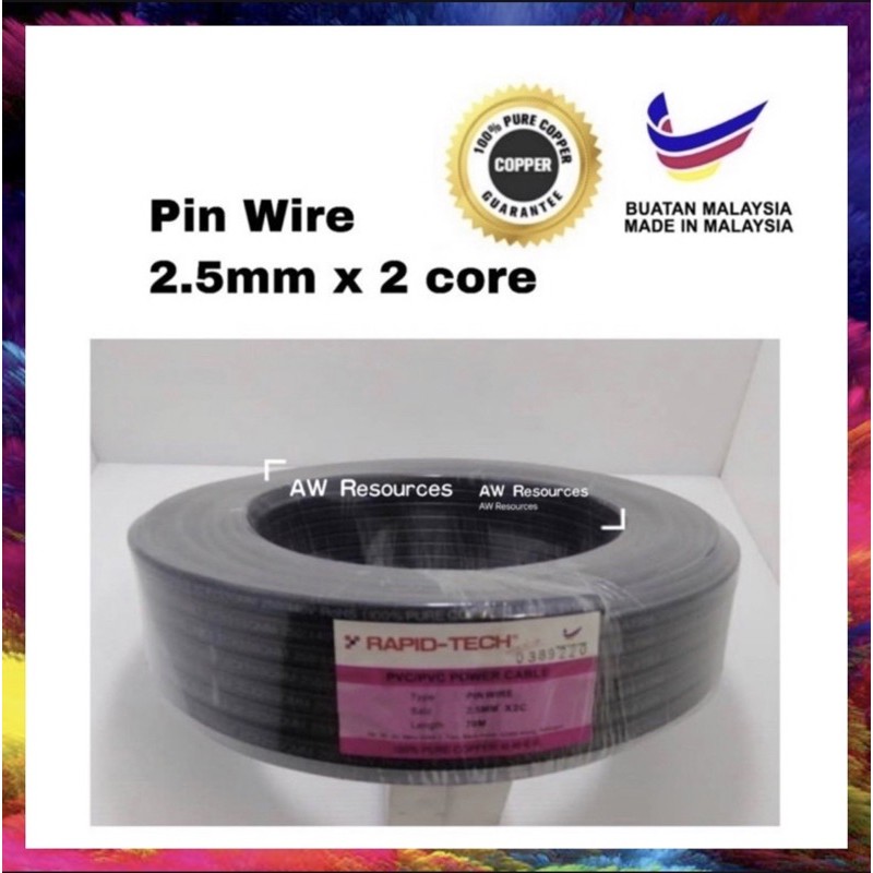 💥Ready Stock💥 Pure Copper 65M 2.5mm x 2 Core Pin PVC Insulated PVC Twin ...