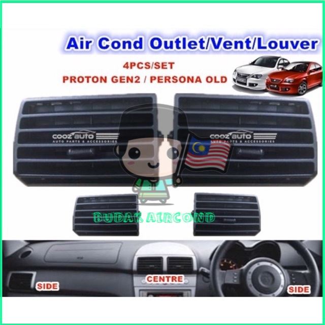 PROTON GEN2/PERSONA AIR COND OUTLET (SELL IN PC) BAC | Shopee Malaysia