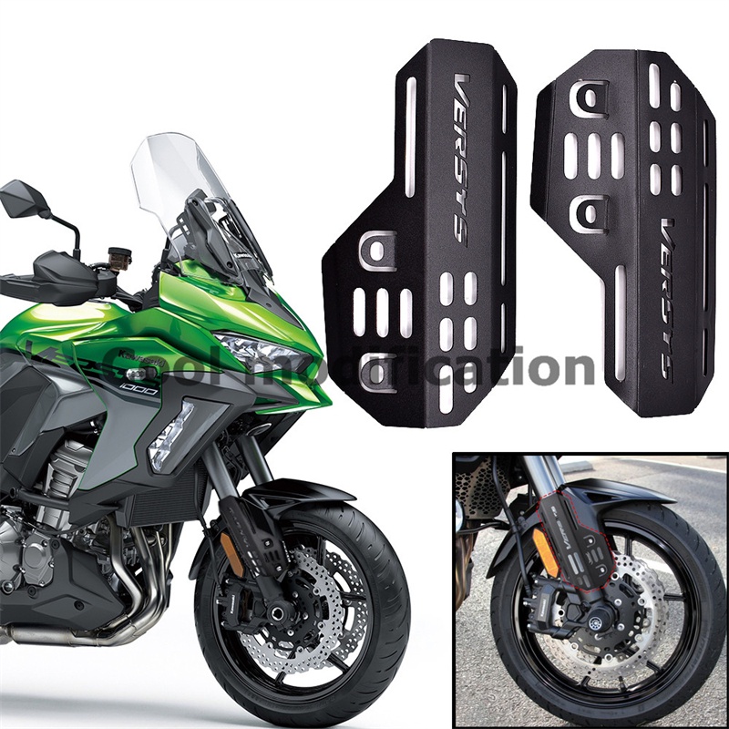 For Kawasaki Versys 650 1000 Versys650 2015-2021 Year Motorcycle ...