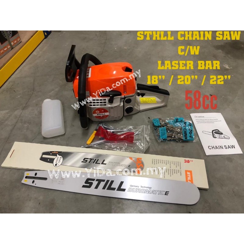 STILL HEAVY DUTY CHAIN SAW 58cc C/W LASER BAR 18” / 20” / 22” | Shopee ...