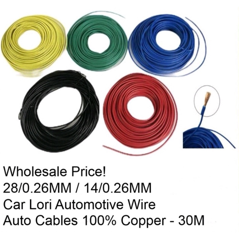 🔥 Ready stock 🔥 ORIGINAL Fajar Cables 14/0.26MM 28/0.26MM Pure Copper Auto Wire Car Lori ...
