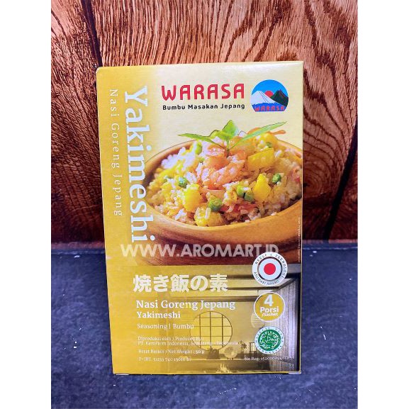 Warasa Yakimeshi Japanese Fried Rice Seasoning - 50g | Shopee Malaysia