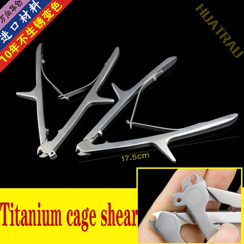 brain neurosurgery Orthopedic instrument medical spine skull frontal ...